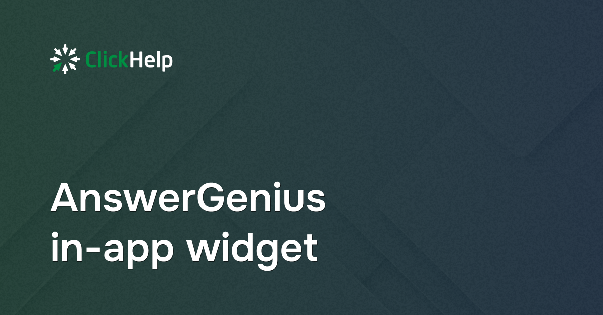 AnswerGenius in-app widget - ClickHelp