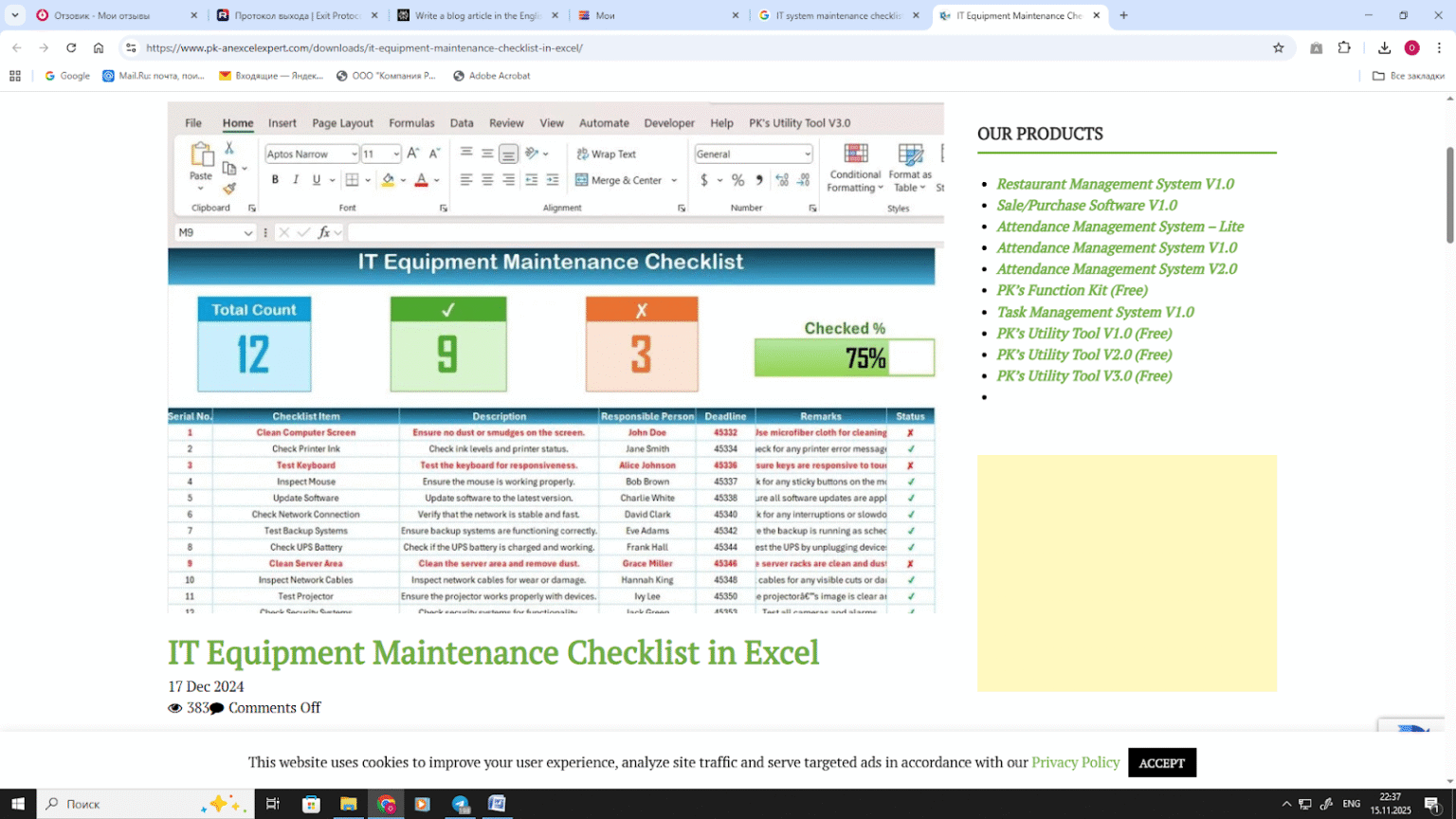 How to Add a Checkbox in Word